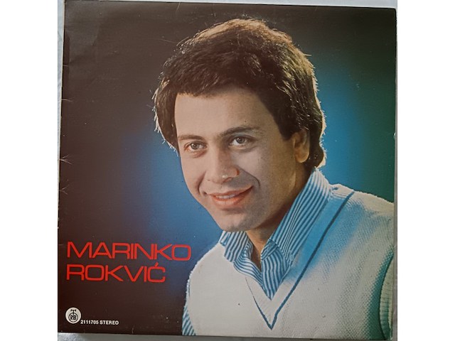 MARINKO ROKVIC - DA VOLIM DRUGU NE MOGU