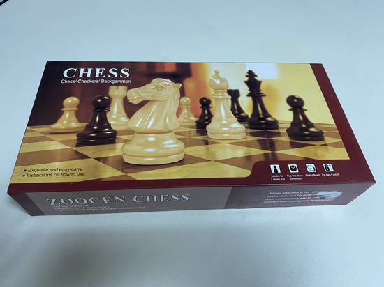 Šah drveni NOVO