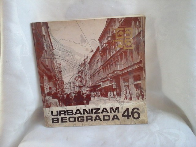 Urbanizam Beograda 46 Knez Mihailova ulica