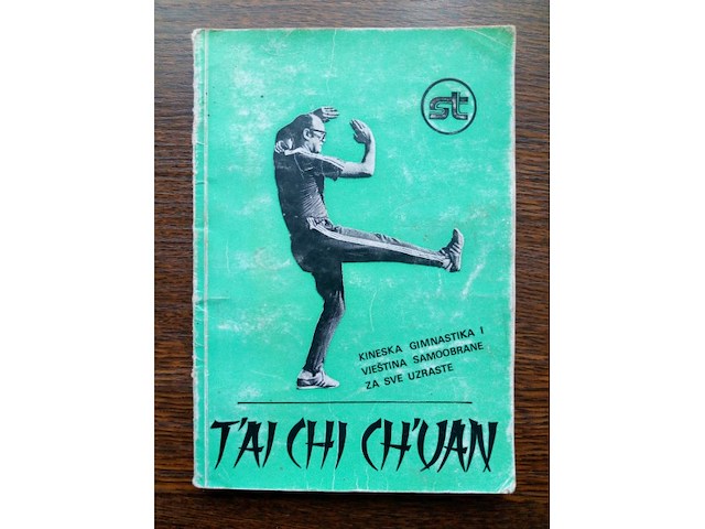 Tai Chi Chuan Zarko Modric