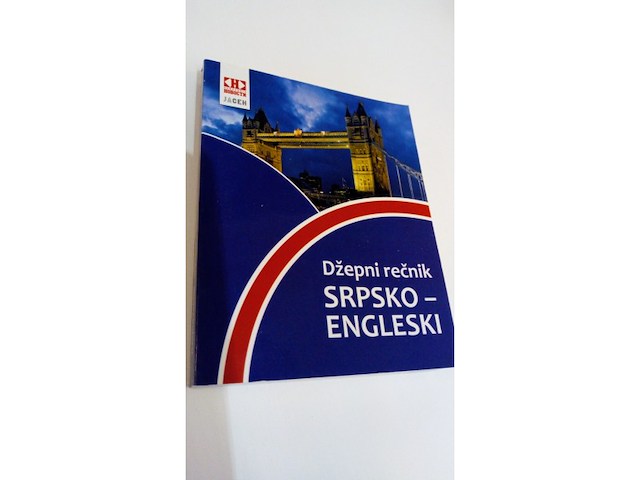 Srpsko-engleski džepni rečnik