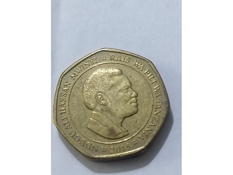 50 šilinga, Tanzanija, 2015