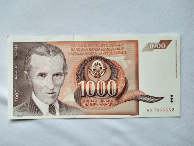 Jugoslavija 1.000 dinara,1990 god.aUNC,AG,lep broj