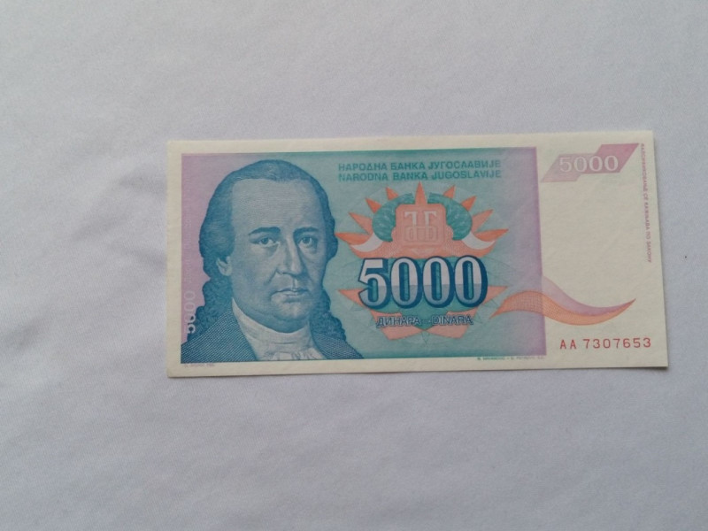 Jugoslavija 5.000 dinara,1994 god.UNC,AA