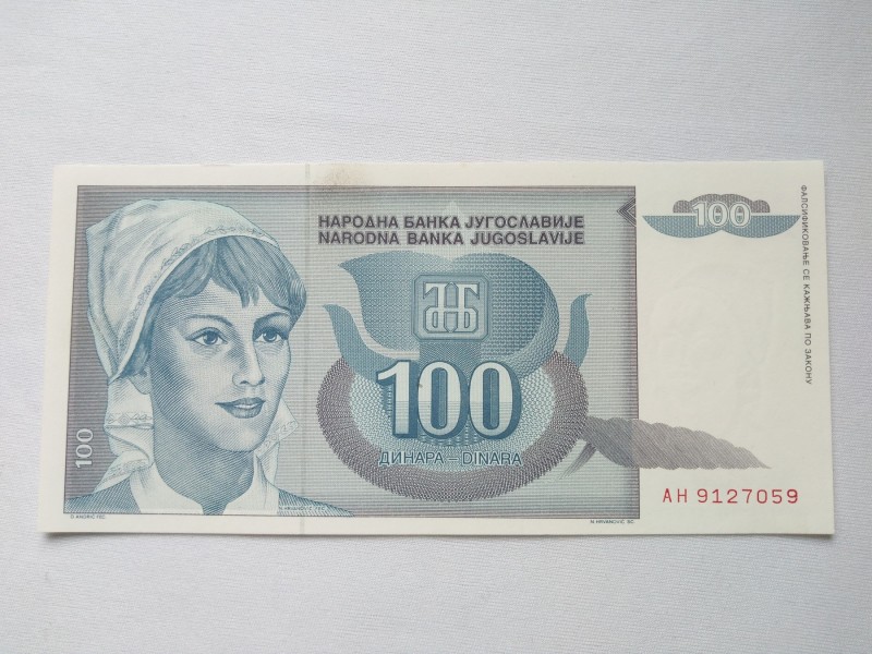 Jugoslavija 100 dinara,1992 god.UNC,AX