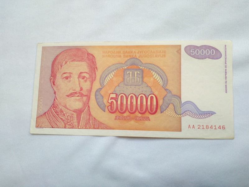 Jugoslavija 50.000 dinara,1994 god. aUNC