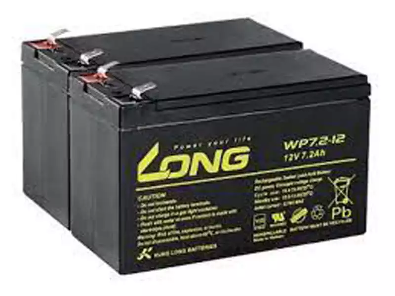 BATERIJA ZA UPS LONG RBC2 12V 7.2AH