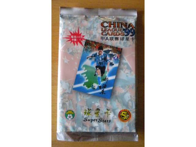 Neotvorena kesica `China League 99 Cards`