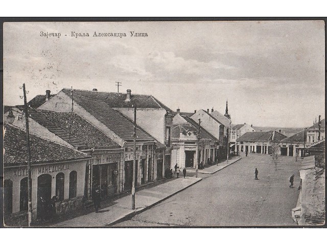 Zajecar - Hotel * Makedonija * 1931