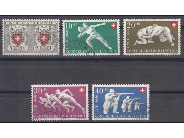 Švajcarska 1950 Sport serija