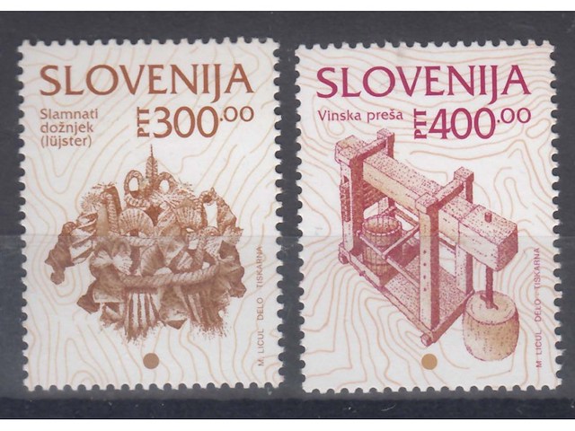 Slovenija 1994 serija **