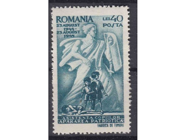 Rumunija 1945 *