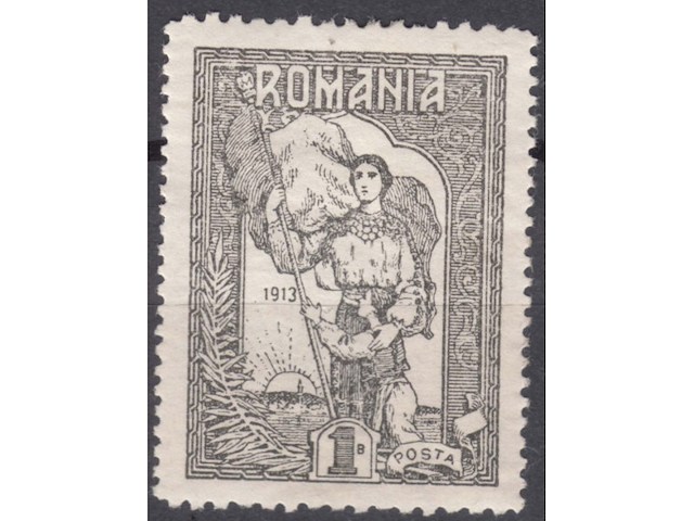 Rumunija 1913 *