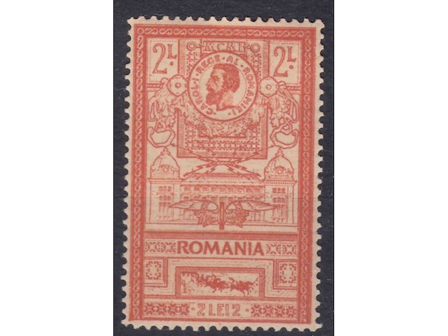 Rumunija 1903 *
