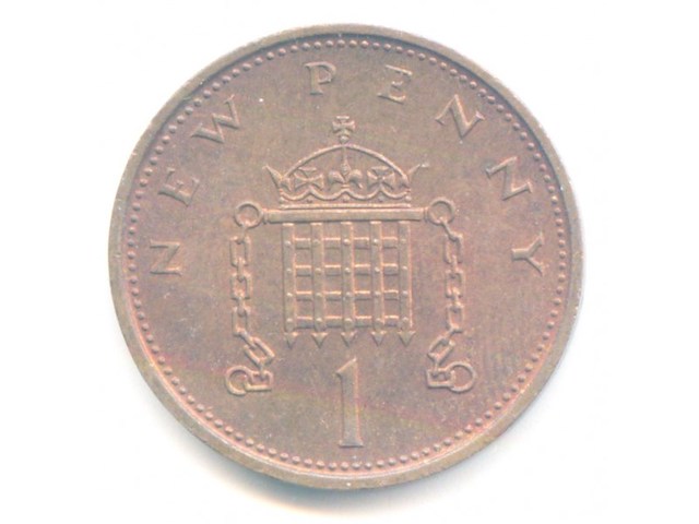 Velika Britanija 1 new penny 1977 aUNC