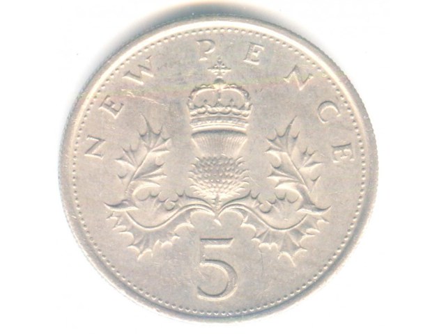 Velika Britanija 5 new pence 1975 aUNC