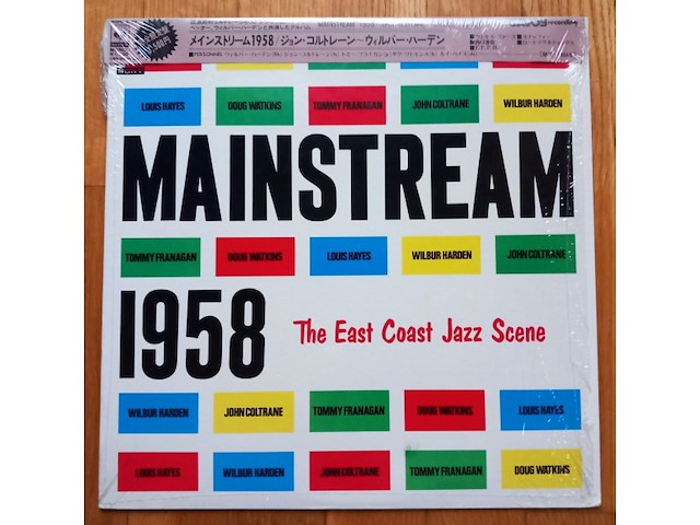 John Coltrane, Wilbur Harden - Mainstream 1958