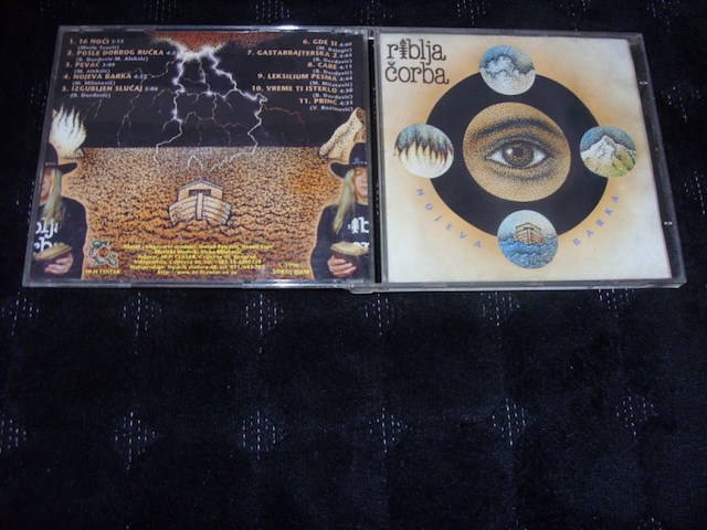 Riblja Čorba ‎– Nojeva Barka CD Hi-Fi Centar 1999.