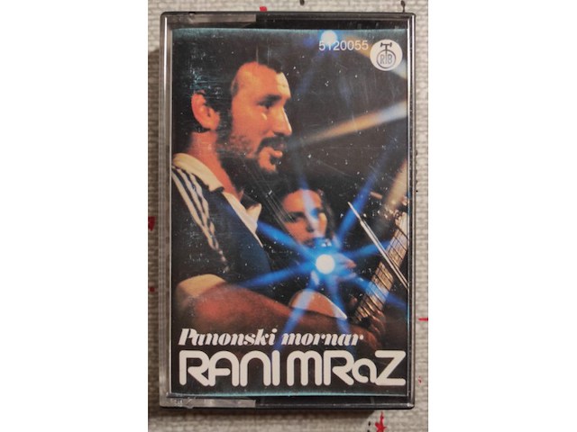 Rani Mraz (Đorđe Balašević) - Panonski mornar