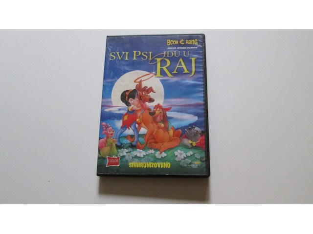 Svi Psi idu u Raj DVD (2005)