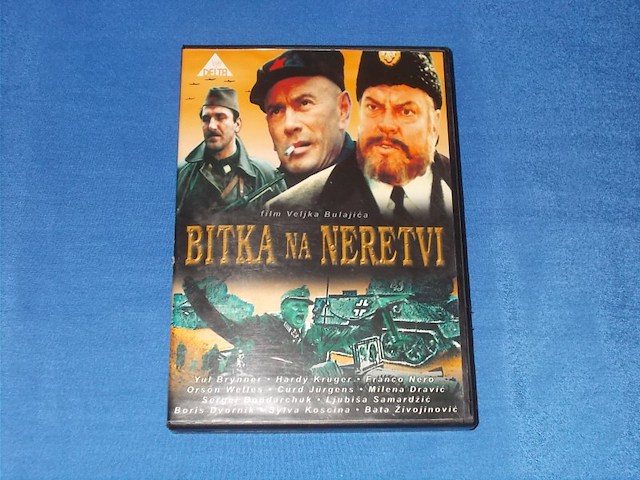 BITKA NA NERETVI (DVD)