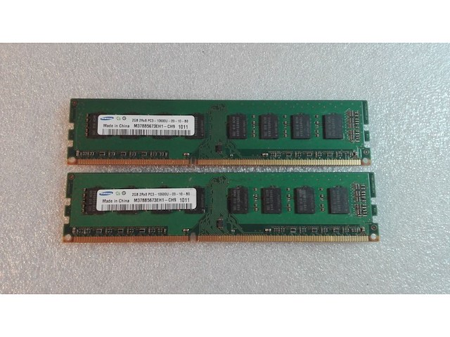 4Gb DDR3 1333MHz Samsung -Uparene memorije