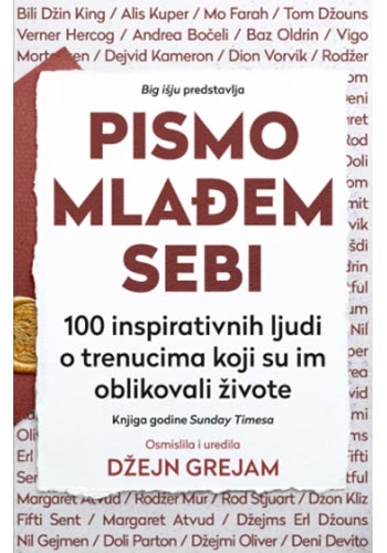 Pismo mlađem sebi – Džejn Grejam