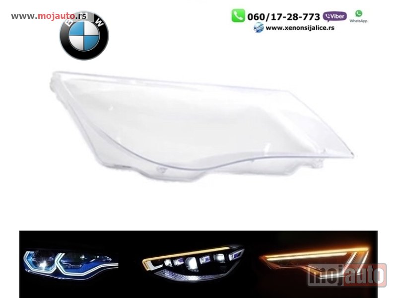 Staklo fara staklo za far bmw 6 e63/e64 08-10