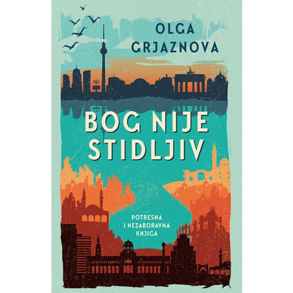 Bog nije stidljiv