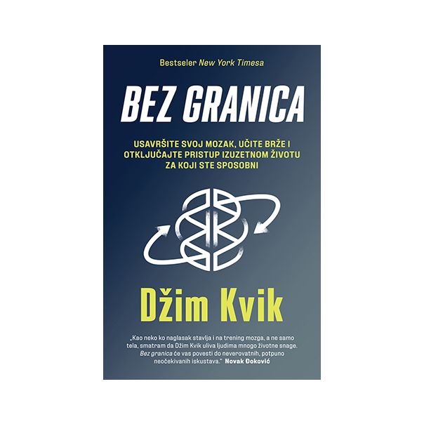 Bez granica