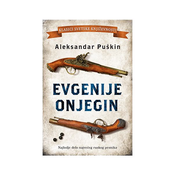 Evgenije Onjegin