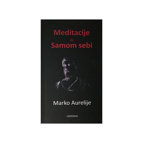 Meditacije ili Samom sebi