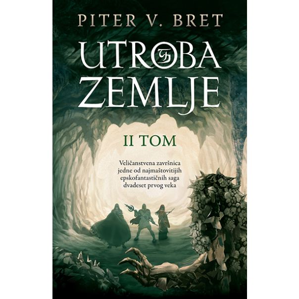 Utroba zemlje - II tom