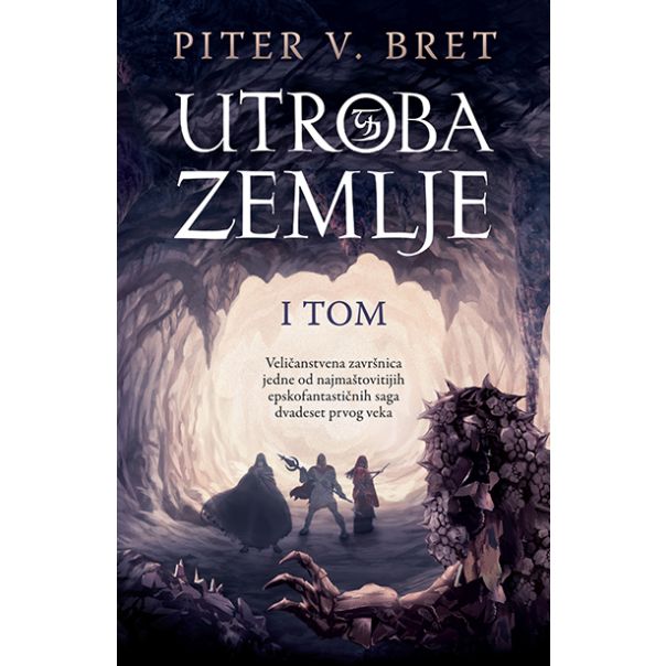 Utroba zemlje - I tom