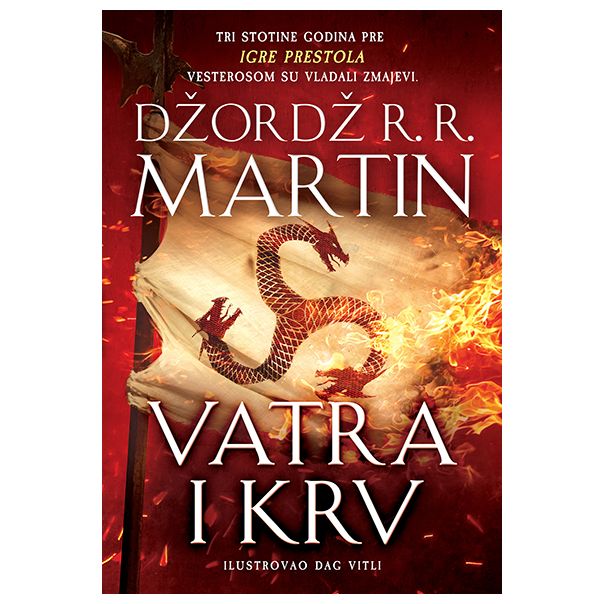 Vatra i krv