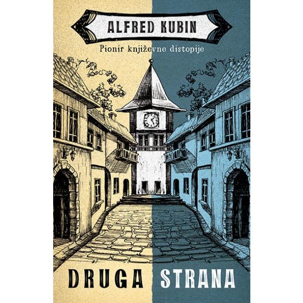 Druga strana