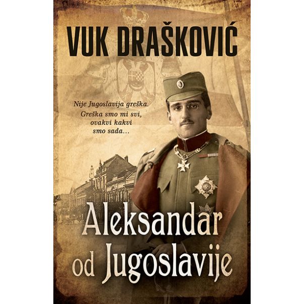 Aleksandar od Jugoslavije