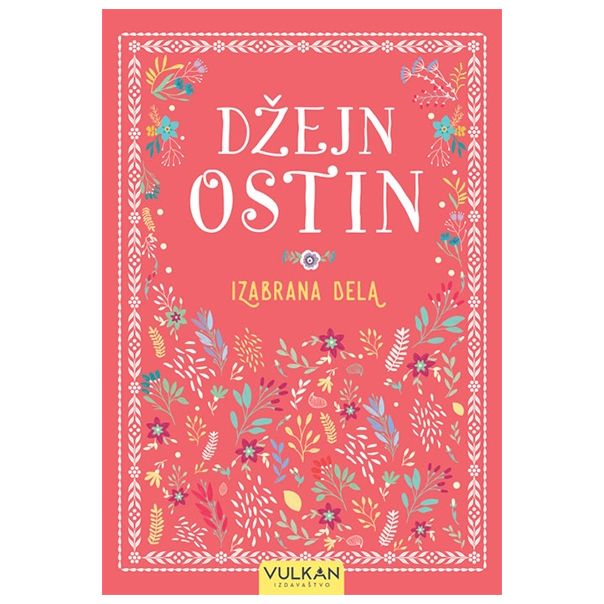 Izabrana dela: Džejn Ostin