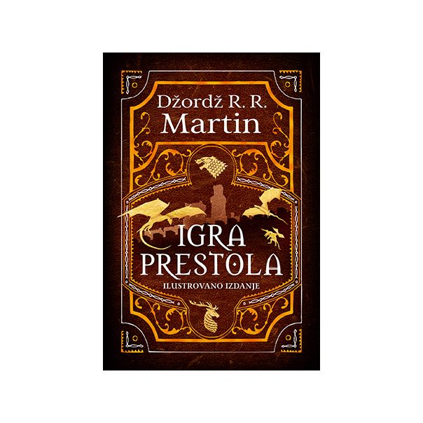 Igra prestola – Ilustrovano izdanje