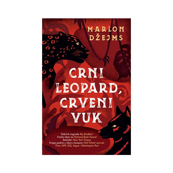 Crni Leopard, crveni Vuk