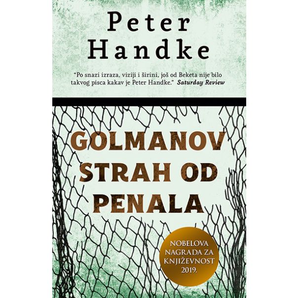 Golmanov strah od penala