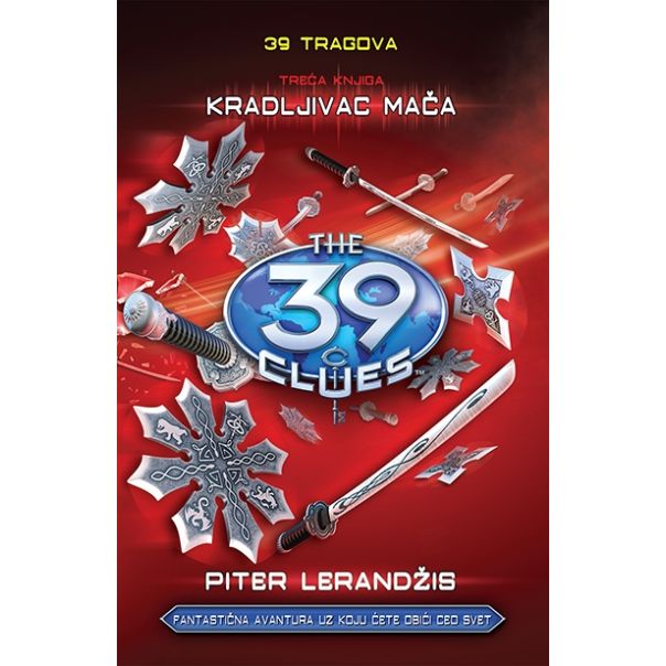 39 tragova: Kradljivac mača – treća knjiga