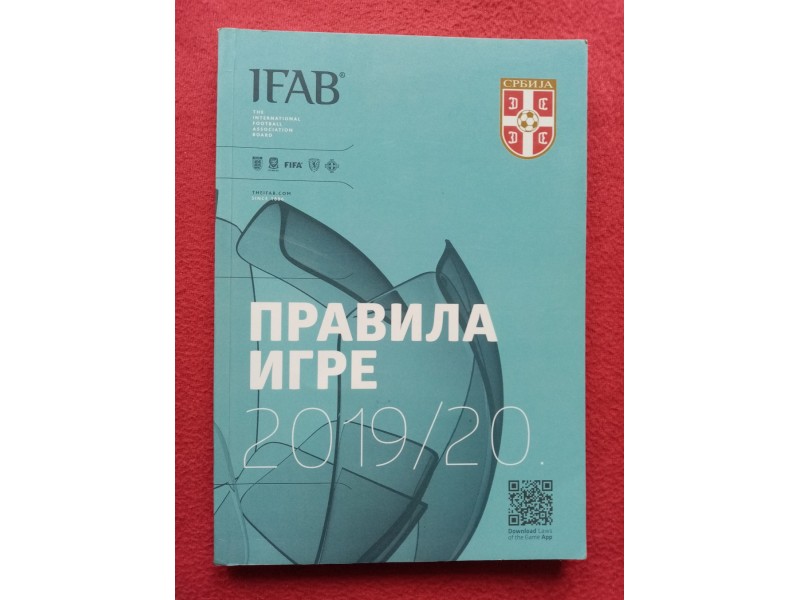 Pravila igre 2019/20 - IFAB