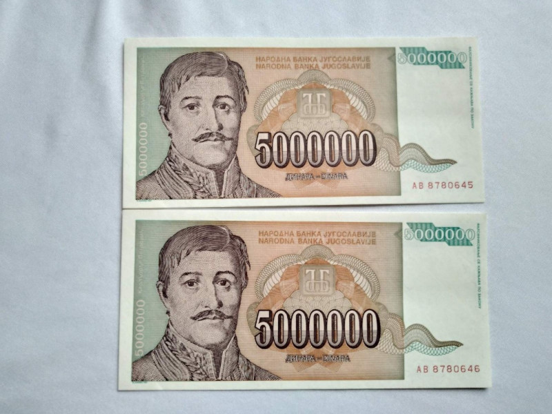 Jugoslavija 5.000.000 dinara,1993 god.UNC,Karadjordje