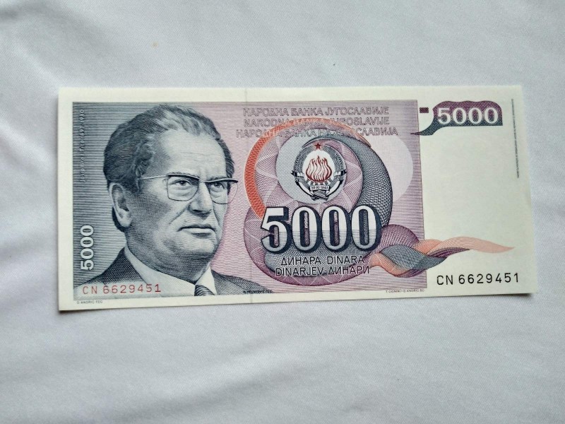 Jugoslavija 5.000 dinara,1985 god.UNC,CN