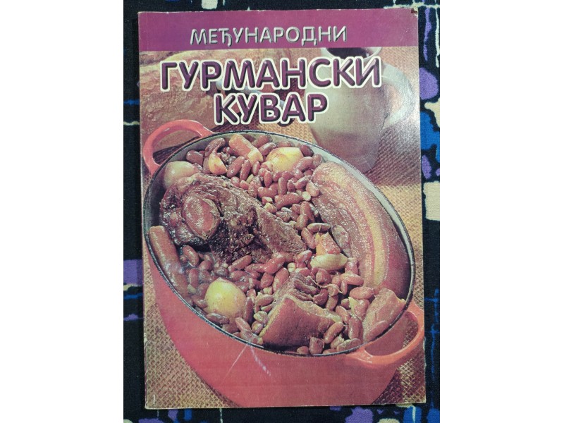 MEDJUNARODNI GURMANSKI KUVAR