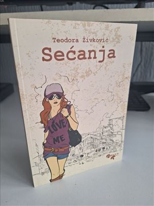 Sećanja - Teodora Živković