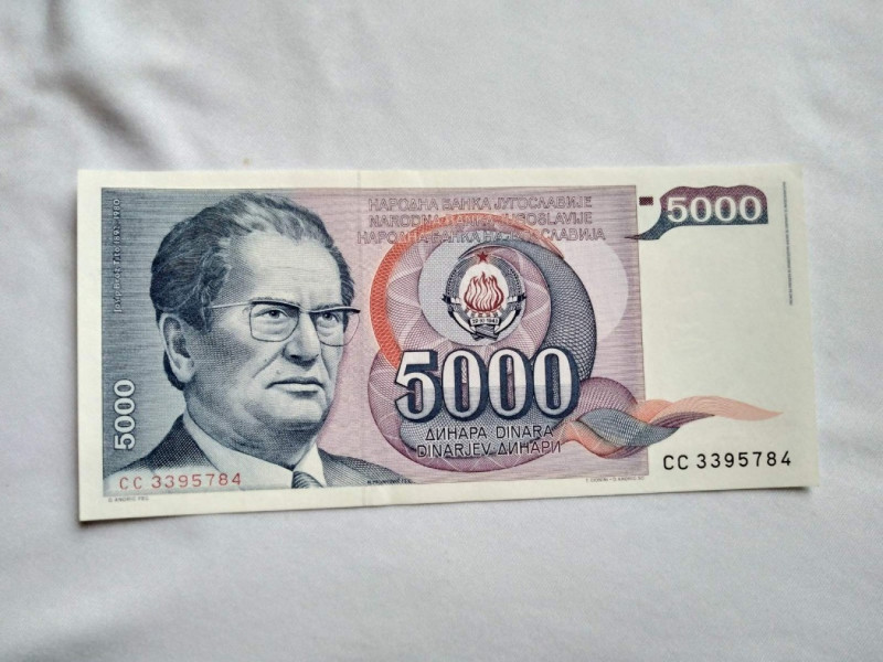 Jugoslavija 5.000 dinara,1985 god.UNC,CC,redja