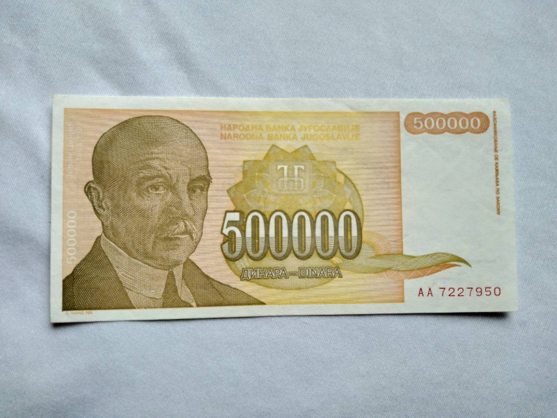 Jugoslavija 500.000 dinara,1994 god.UNC,Cvijic