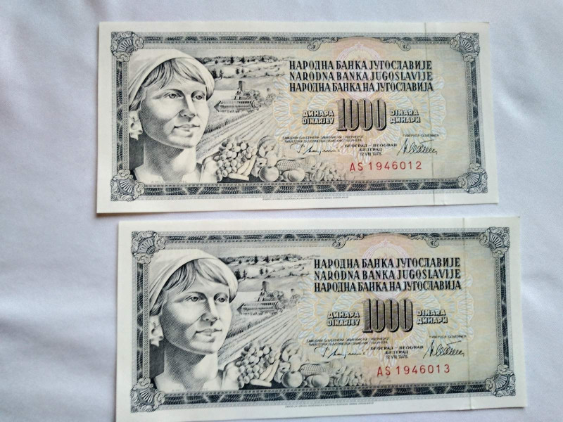 Jugoslavija 1.000 dinara,1981 god.UNC,AS,vezani broj